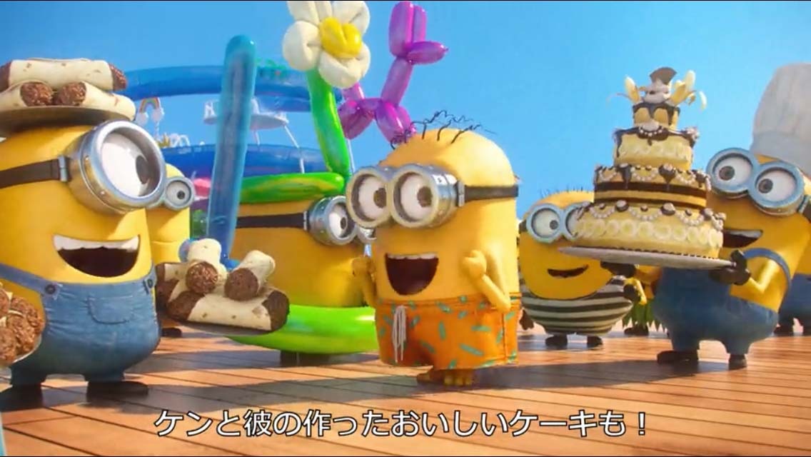 ミニオンズパラダイスの登場キャラ一覧: ミニパラ振り返りブログ